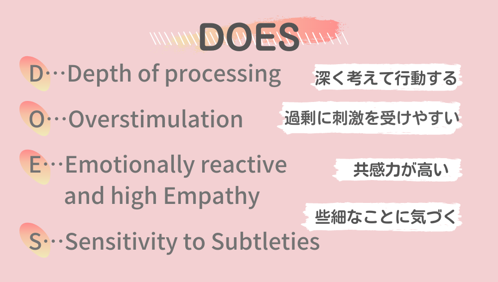HSPは職場に馴染めない？今すぐ使える3つの対処法＆気疲れしない働き方とは - HSPキャリアSTUDIO
